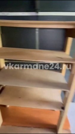 Сарай