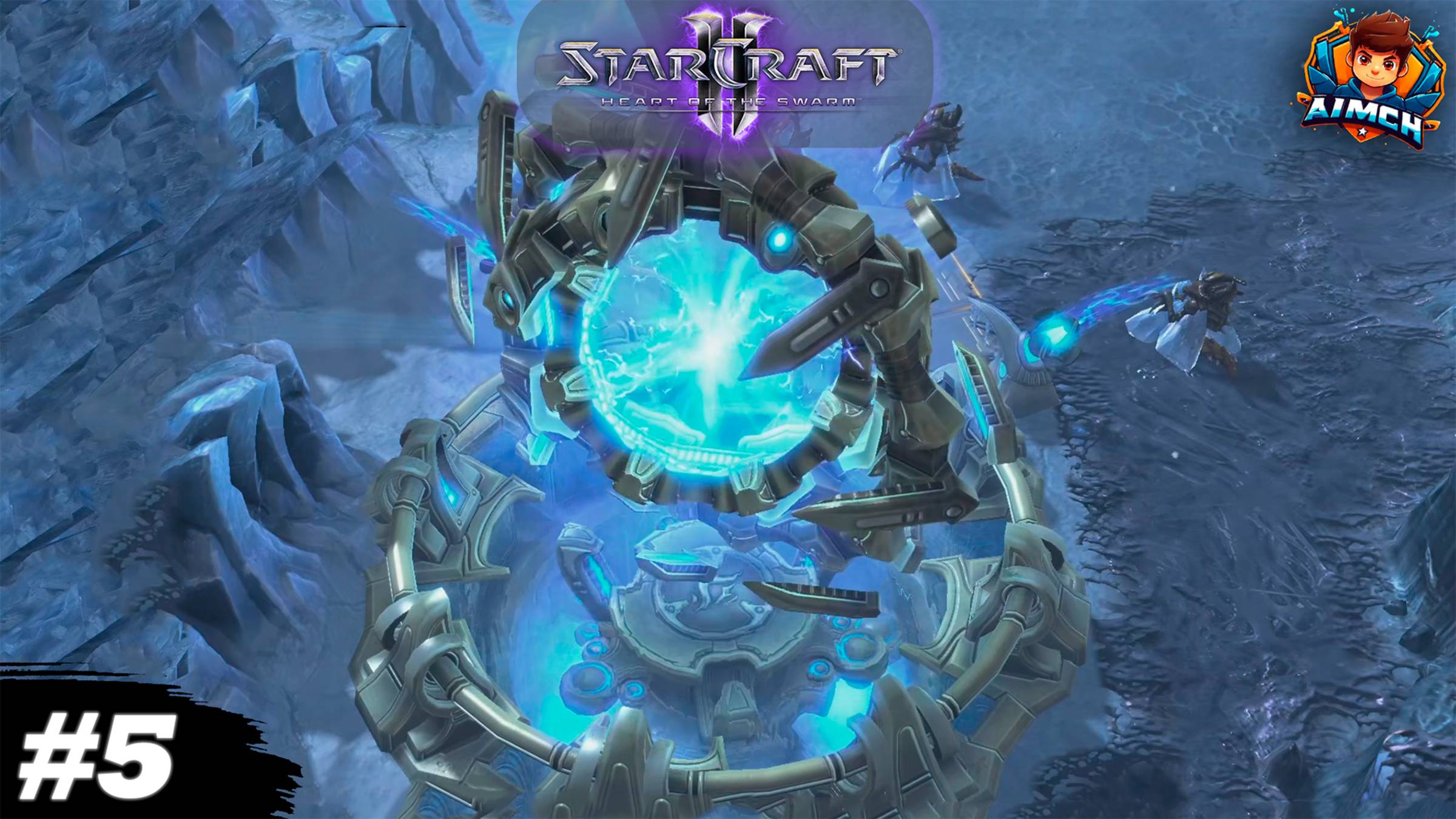 ПОСЛЕДНЯЯ НАДЕЖДА ПРОТОССОВ - StarCraft II: HoS #5