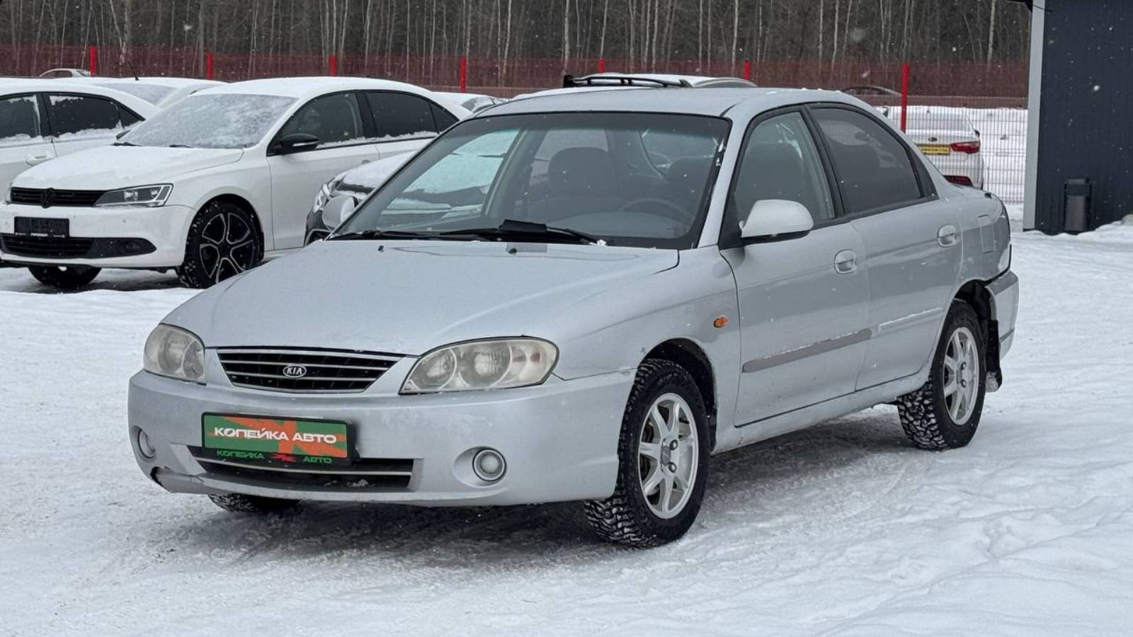 Обзор Kia Spectra '2008 г. Копейка | Самые Нужные Автомобили