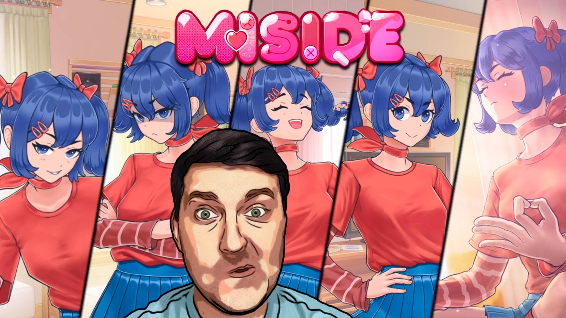 МИТА ЗАТЯНУЛА В 2D - MiSide #4