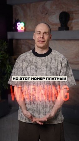 Схема ОБМАНА на Авито, от которой ты НЕ ЗАСТРАХОВАН! #авито #обман #мошенники