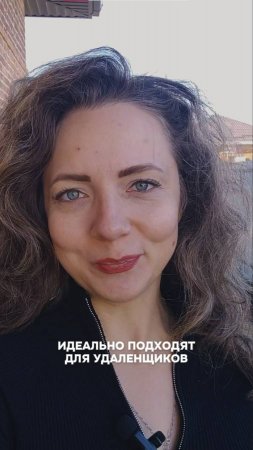 👍 В нашем коттеджном поселке проживают IT-специалисты и предприниматели