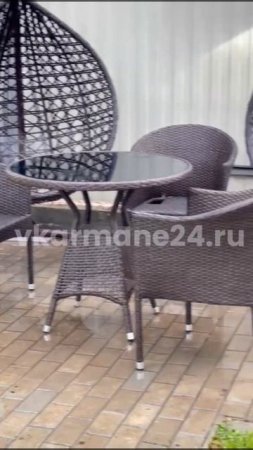 Комплект обеденной мебели T707ANS/Y350-W53 4Pcs Brown