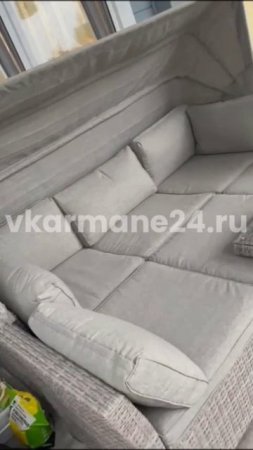 Диван с крышей уличный AFM-320