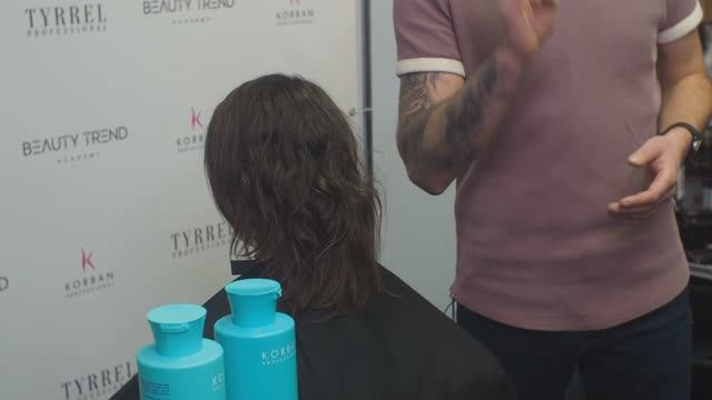 "Кератиновое выпрямление HYDRA Korban Professional" трейлер к семинару