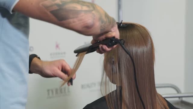 "Гибридный ботокс DEFRISAXX Tyrrel Professional" трейлер к семинару