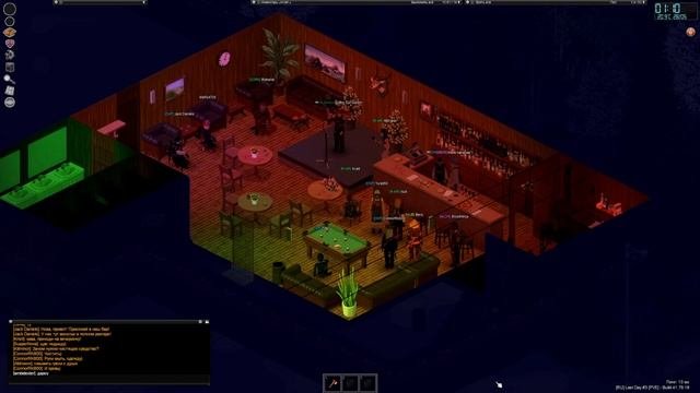 Project Zomboid - сервер Last Day - Открытие бара Эсмеральда
