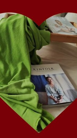 ✨ Любовь, как и ткань, бывает разной — но всегда важно её качество! ✨