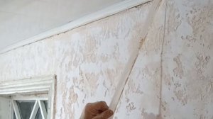 Убираем бумажный скотч