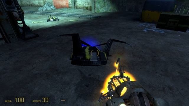Half-Life 2 Episode Two #1