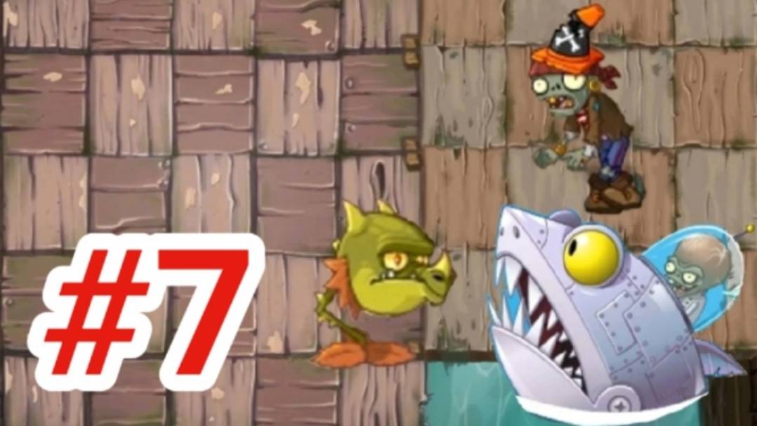 Обновление 0.2.3: Зомбот-акула! Plants vs zombies 2 Gardendless #7