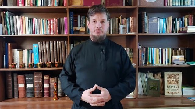 О поклонах