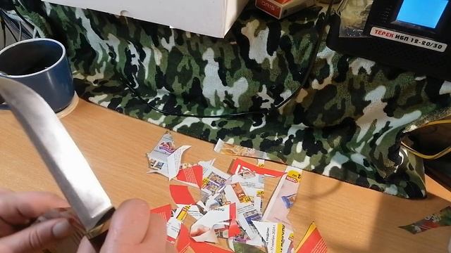 Заточка 95х18 с крио.