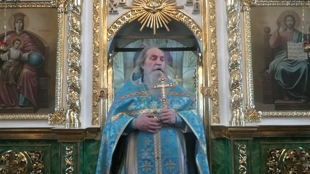 Проповедь отца Павла. Сретение Господне. 15.02.25