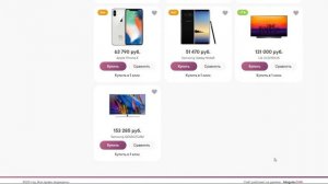 Переработанный плагин  Показать еще для Moguta CMS от Wlad007