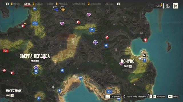 Far Cry 6 #10 Тайник - Кладамен мудак