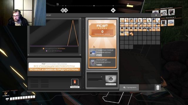 Satisfactory #13 - Я у мамы подрывник и путешественик