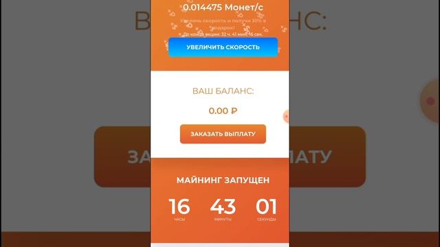 лучший вариант заработка в интернете без вложений бонус 500 р.