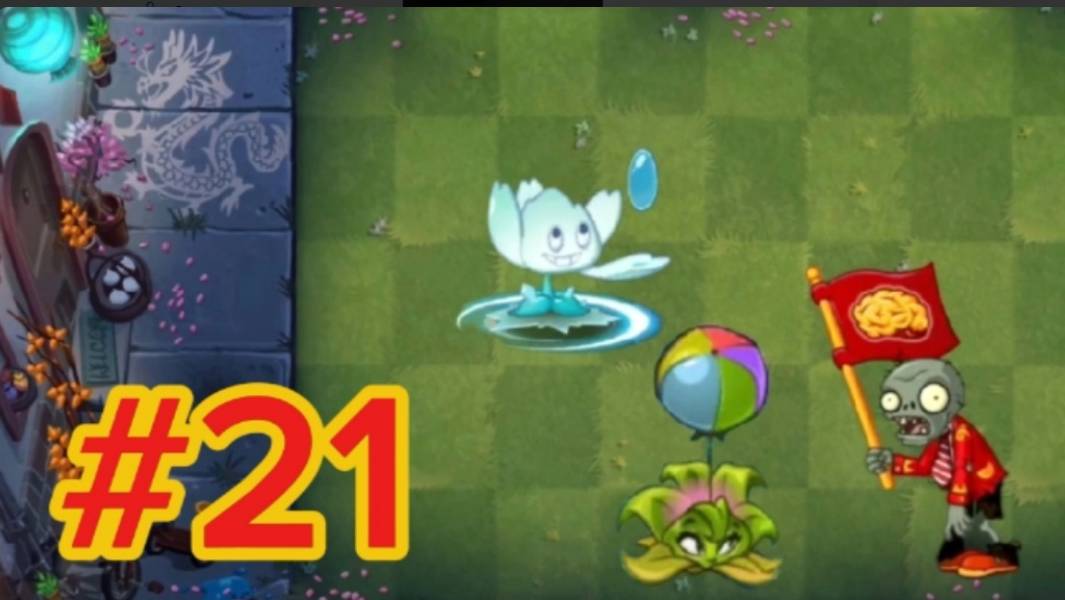 Открыл Шароколокольчик, Китайский новый год! Plants vs zombies 2 SHUTTLE #21