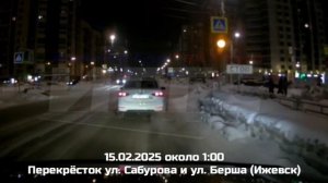 15.02.2025 Момент ночного ДТП на перекрёстке ул. Сабурова и ул. Берша (Ижевск)