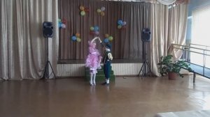 Принц и Кукла