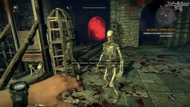 ВСЁ ЕЩЁ В СКАЙРИМЕ ► Dying Light #4