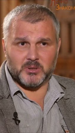 «Вся фундаментальная наука работает на безыдейность, на то, чтобы не было прорывного результата»