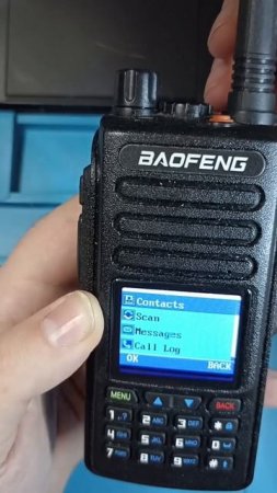 Узнаем погоду через DMR. #dmr #weather #погода #дмр #baofeng