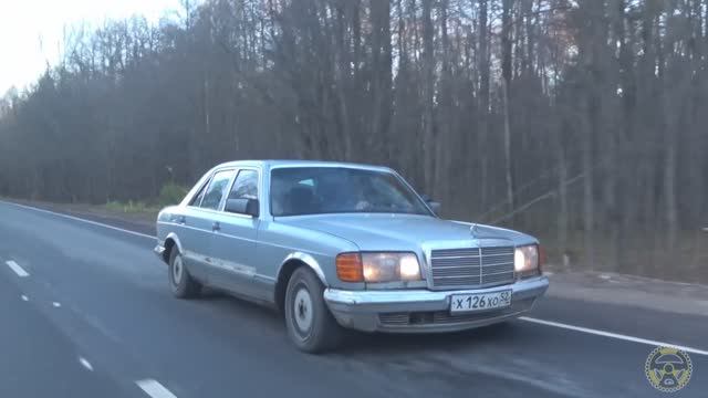 Взял w126 280 SE