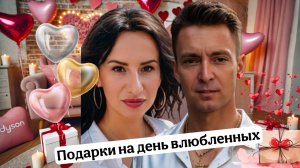 Турция Влог