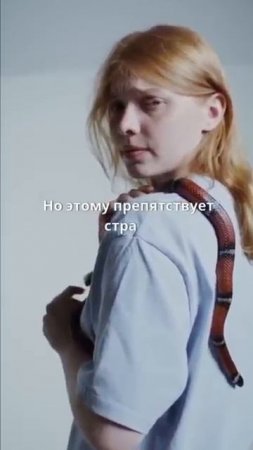 Ментальная смерть - путь к Богу #бог #духовность