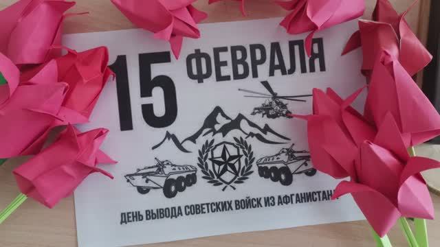 Акция "Красный тюльпан" в Побединском СДК