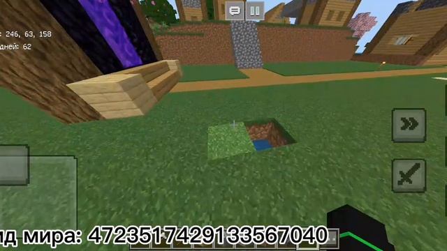 Выживание: серия 7: Конец? Слил сид мира?