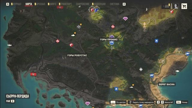 Far Cry 6 #13 Тайники , кпп , базы