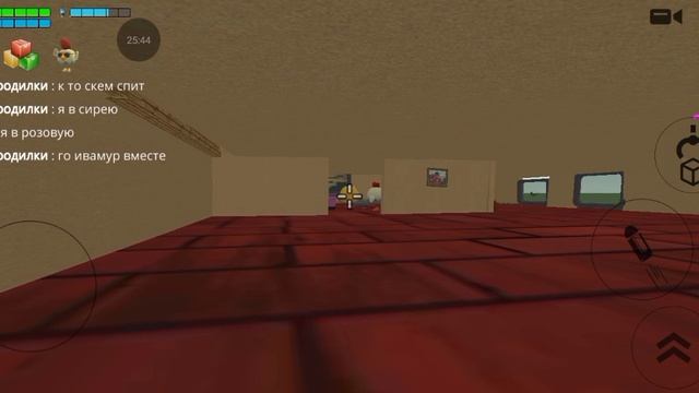 брэк ин пародия в чг со Страшилками Бродилками и фанатом