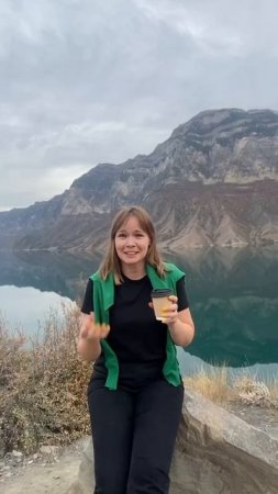 Отзыв Дагестан