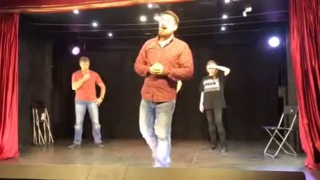 Вечеринка