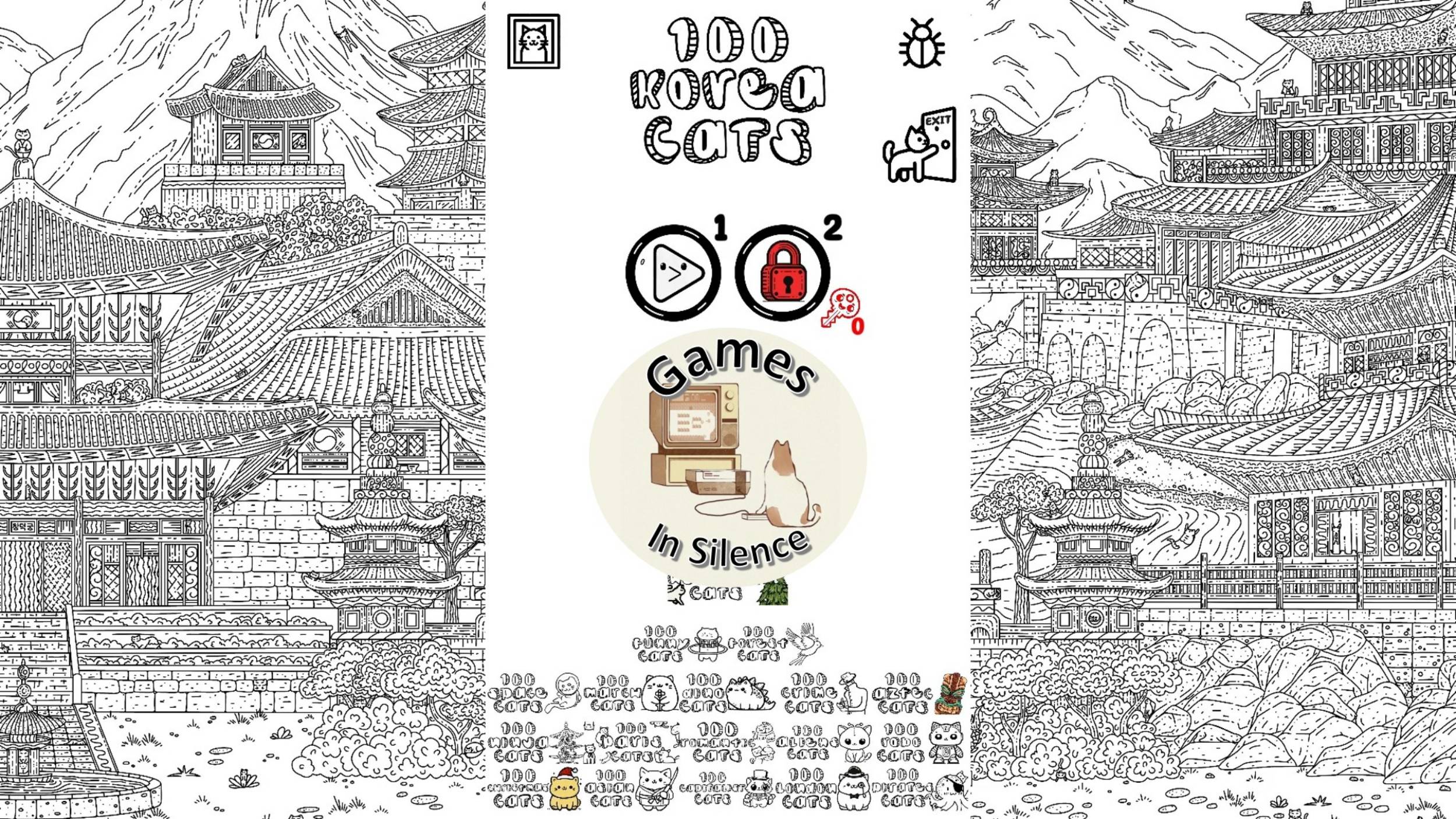 100 Korea Cats. Walkthrough