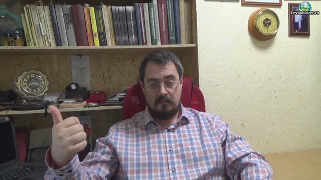 Защитные механизмы организма (24.12.2018).