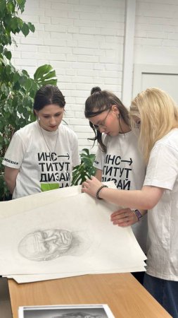 День открытых дверей Института дизайна РГУ им. А. Н. Косыгина 13.02.25