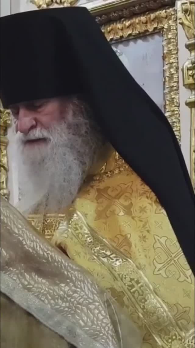 Блудный сын