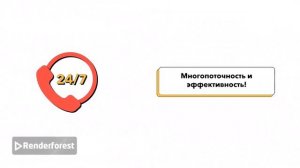 Вечная лицензия вшита бот зарабатывает в сутки от 150 $ до 3500 $
