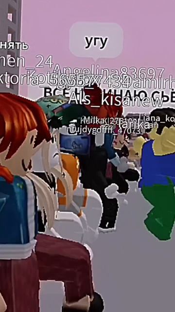 блин мне нравится#рек#рекомендации#эдит#роблокс