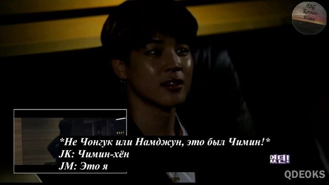 BTS смотрят свой фильм Bring the Soul - Комментарии (1080p) субтитры