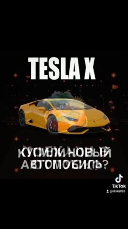 доход в интернете, регистрируйтесь раздел видео и зарабатывай за просмотры.