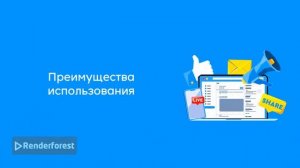 бесплатный трафик на ваш сайт