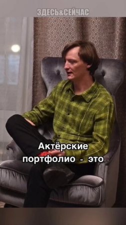 https://rutube.ru/video/e10516787c27593467864c7662348b0e/