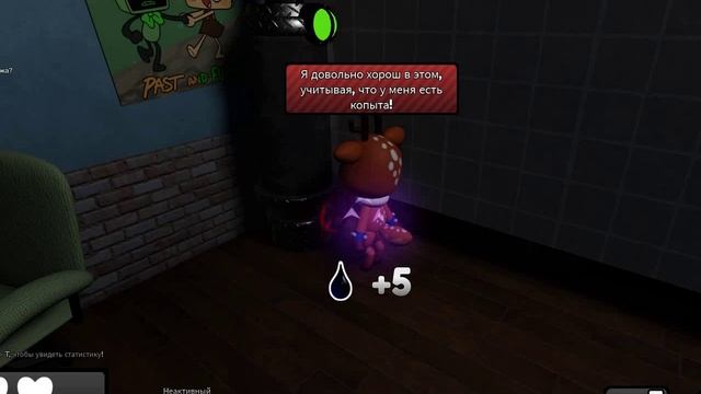 играю в мир денди  роблокс Dandy*s World