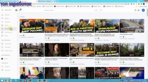 Заработок на своем видео сайте как на ютюб