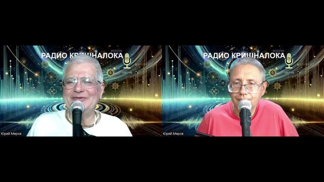 Проект Золотой Век. Интервью с Александром Кубельским